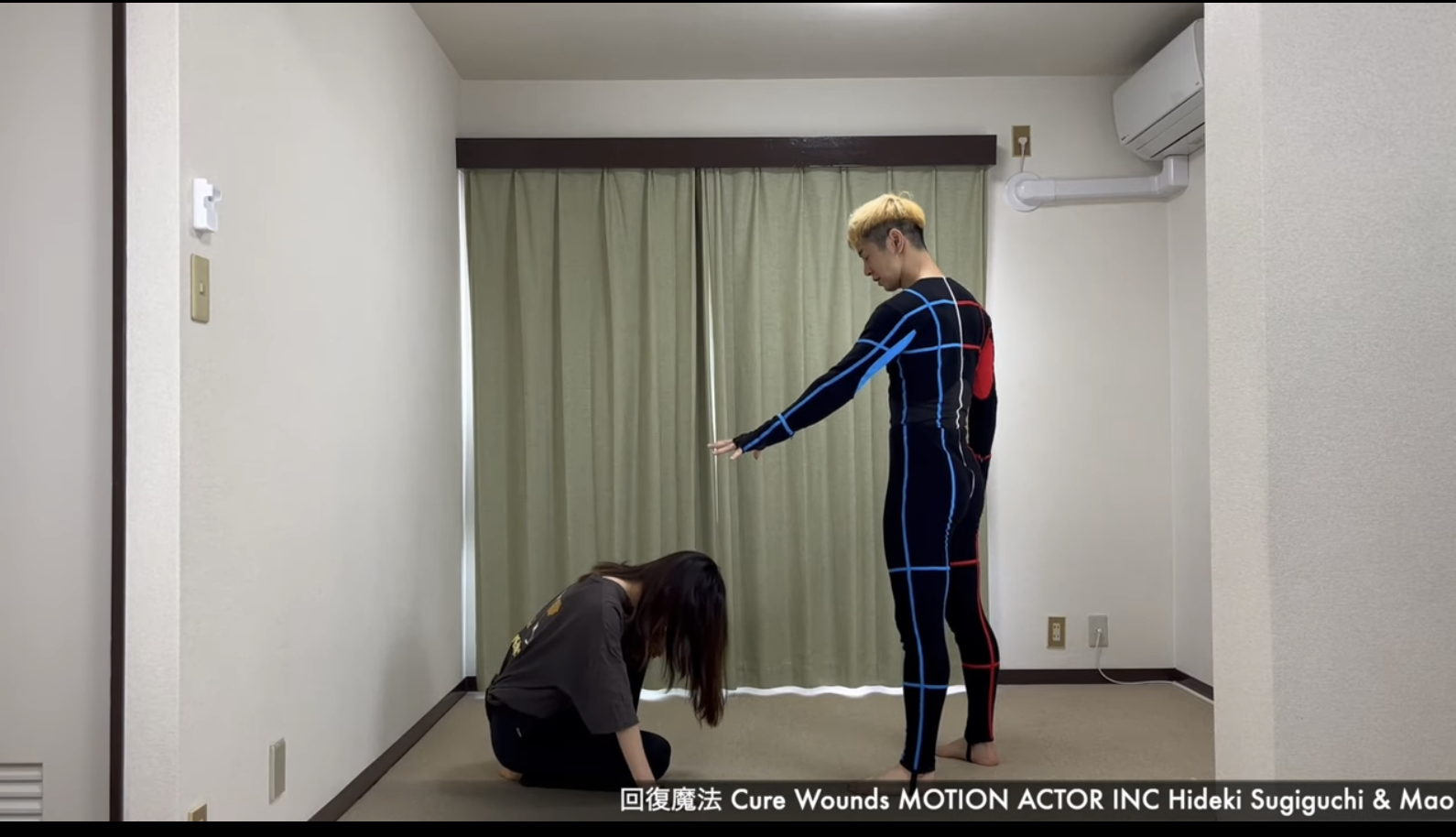 MOTION ACTOR ｜ 株式会社モーションアクター