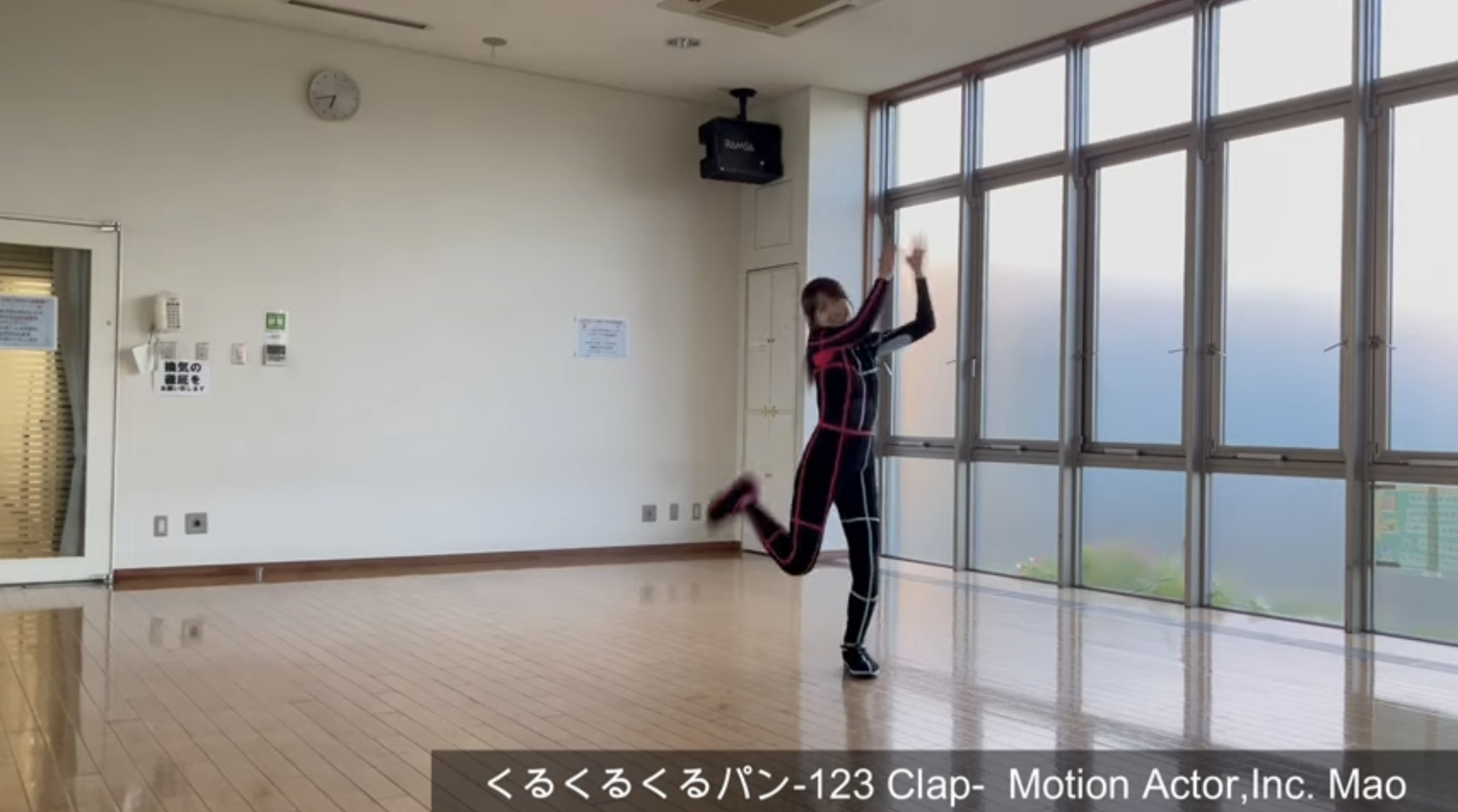 MOTION ACTOR ｜ 株式会社モーションアクター