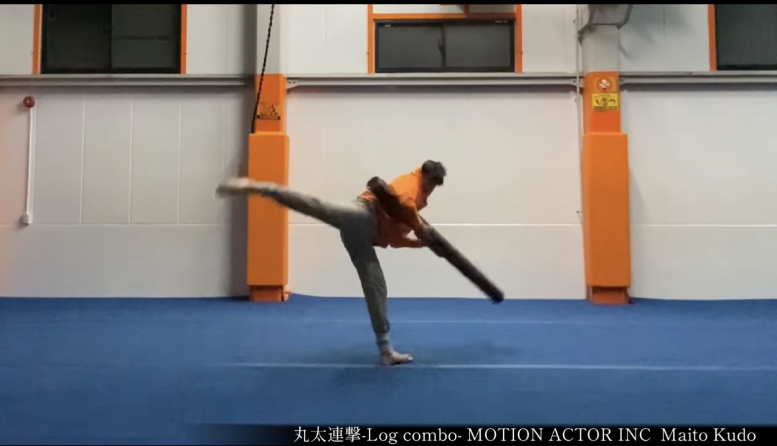 MOTION ACTOR ｜ 株式会社モーションアクター