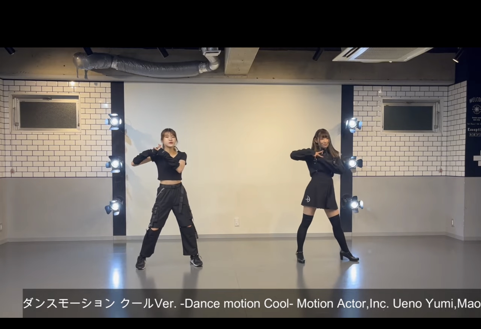 MOTION ACTOR ｜ 株式会社モーションアクター