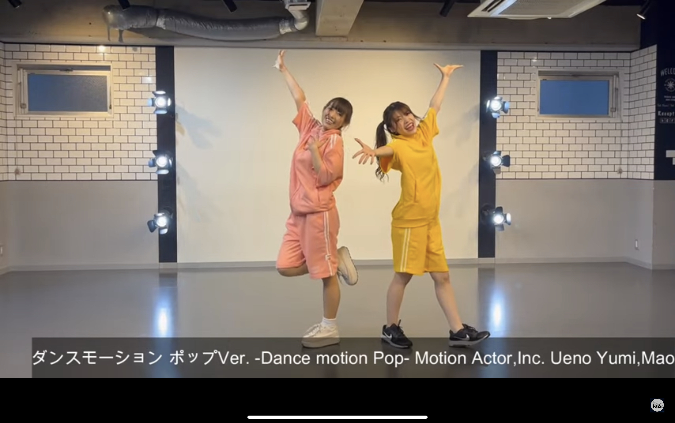 MOTION ACTOR ｜ 株式会社モーションアクター