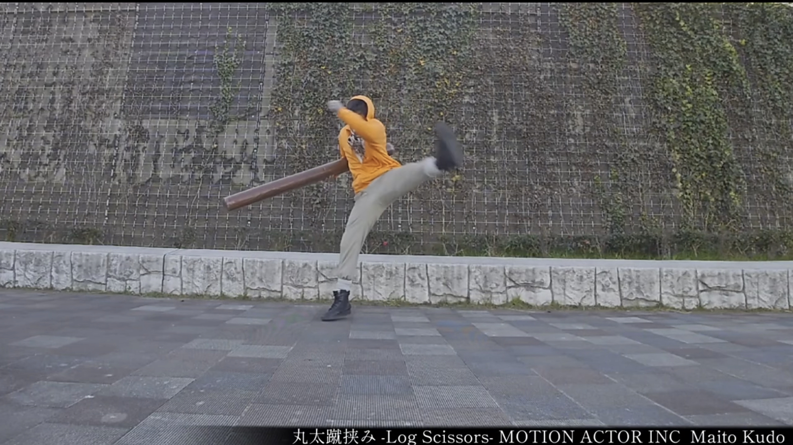 MOTION ACTOR ｜ 株式会社モーションアクター