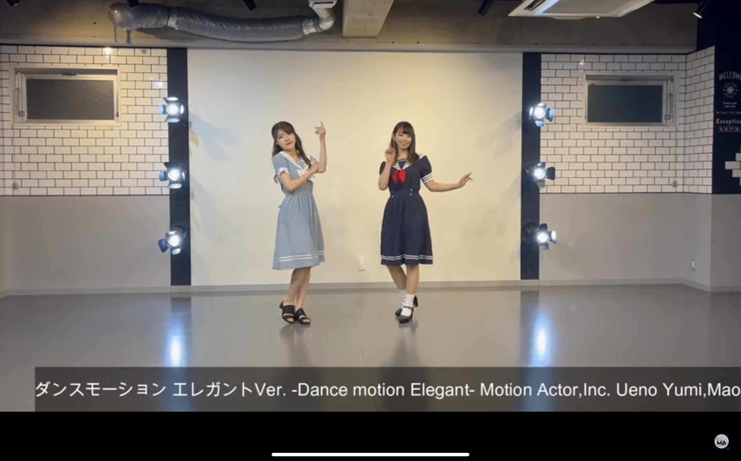 MOTION ACTOR ｜ 株式会社モーションアクター